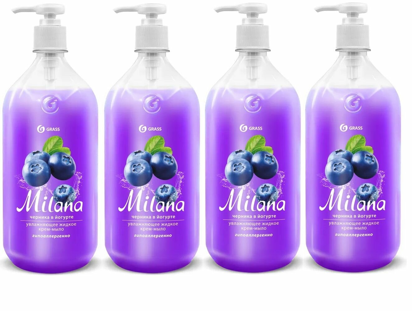 Крем-мыло жидкое Grass Milana, Черника в йогурте, 1 л, 4шт