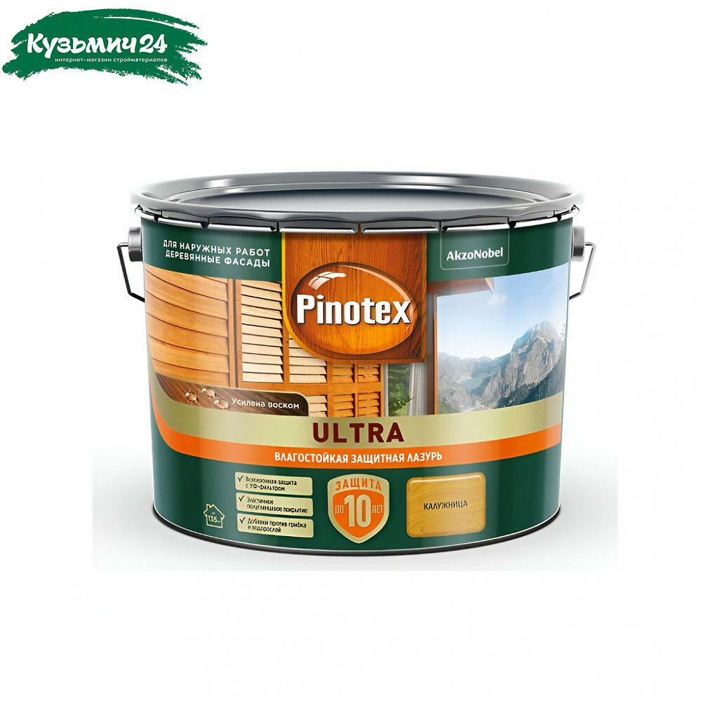 Лазурь Pinotex Ultra для древесины полуглянцевая влагостойкая калужница 9 л, 1 шт.