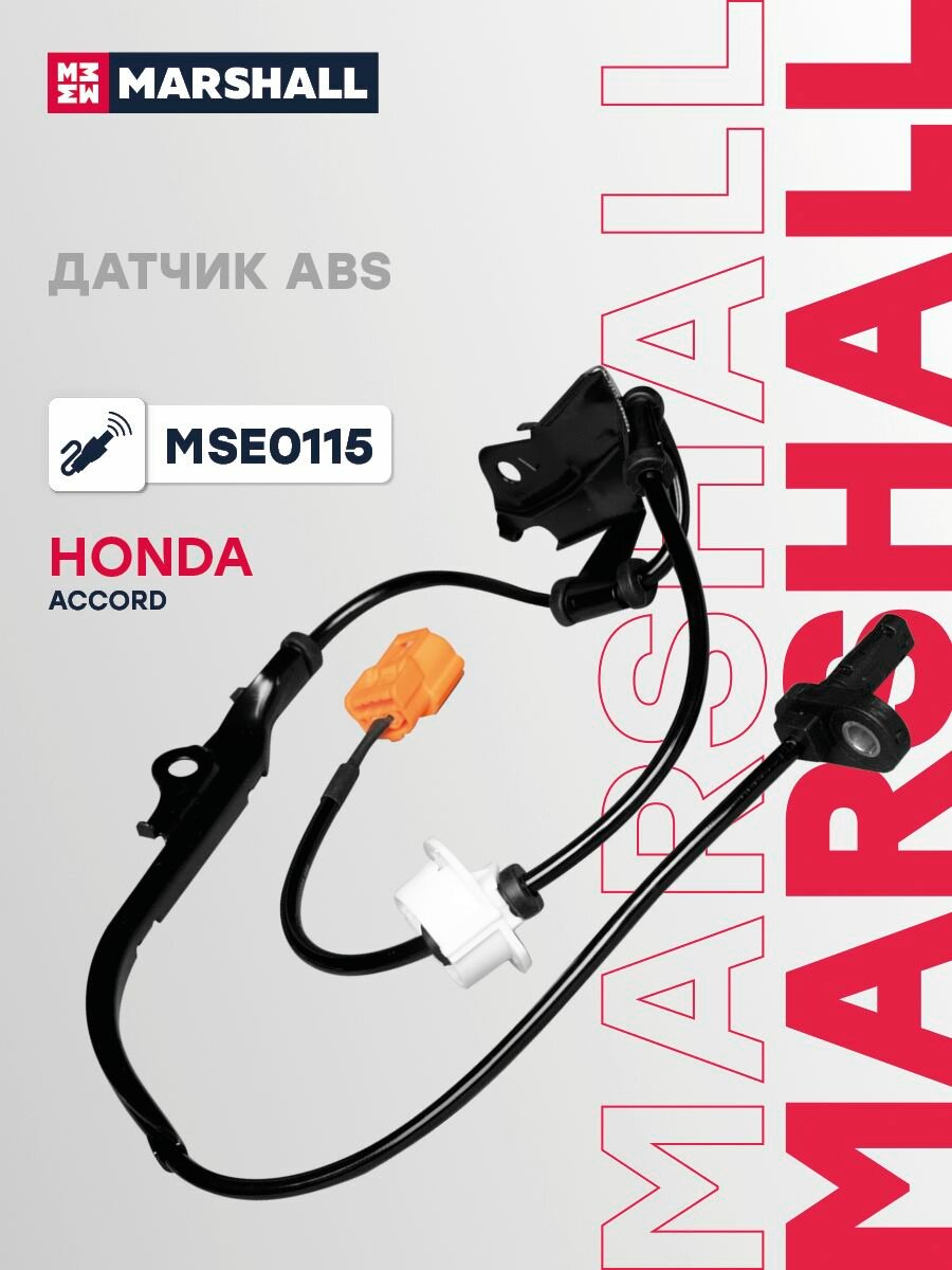 Датчик ABS передний правый Honda Хонда Accord Аккорд 57450SDC013