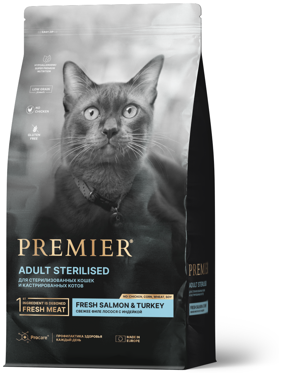 Сухой корм Premier "Лосось и Индейка" для стерилизованных кошек и кастрированных котов 2 кг
