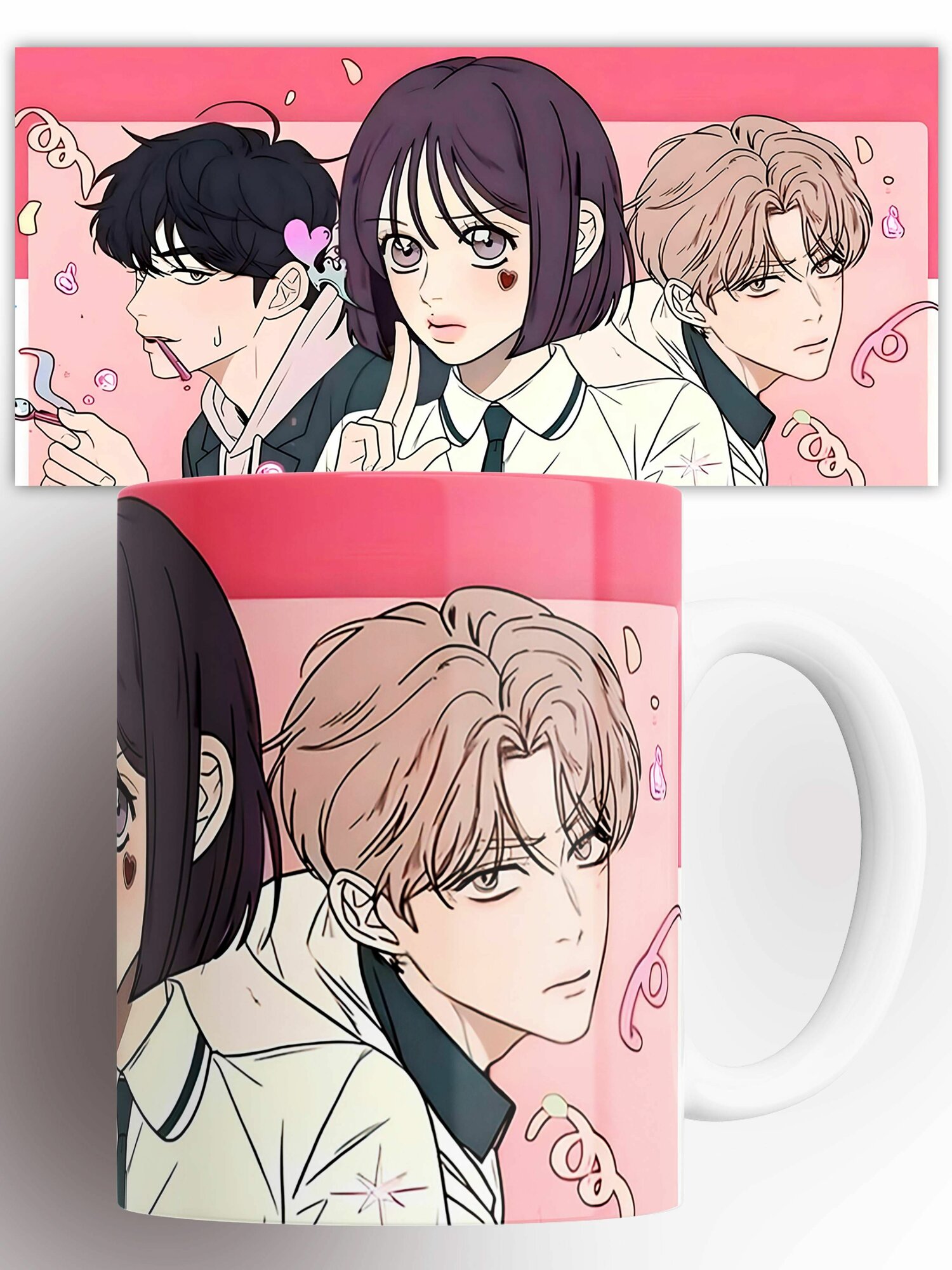 Кружка аниме Операция: Настоящая любовь Operation: True Love Суэ Сим Дохва Бэк и Ынхёк Го 330 мл