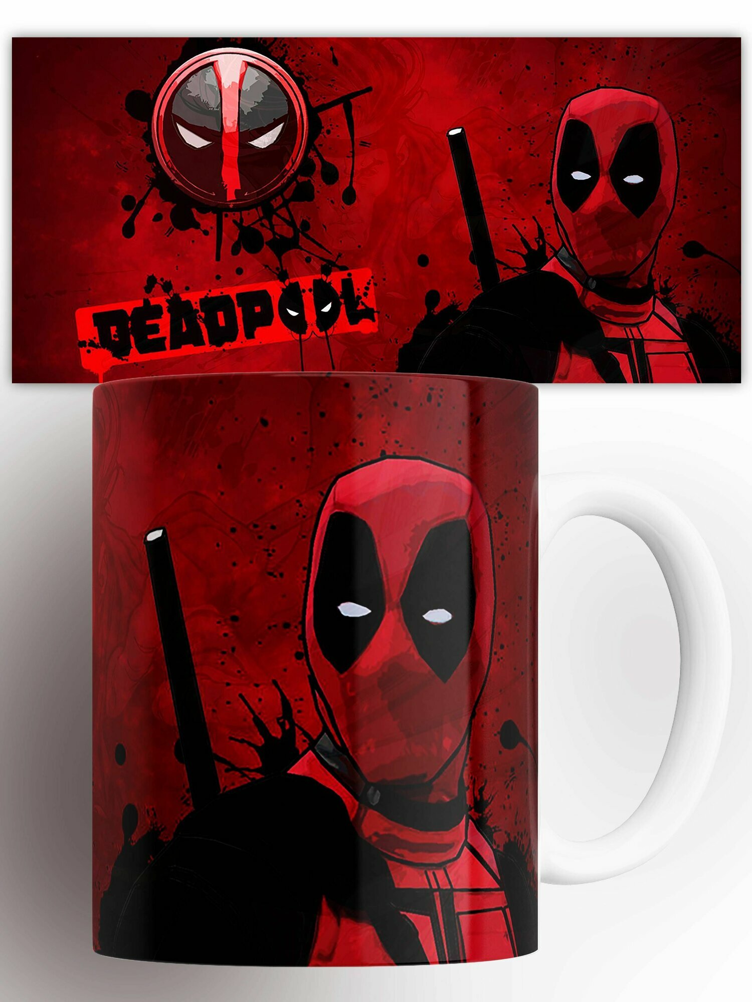 Кружка Дэдпул Deadpool Уэйд Уилсон Marvel Марвел , с принтом на подарок 330 мл