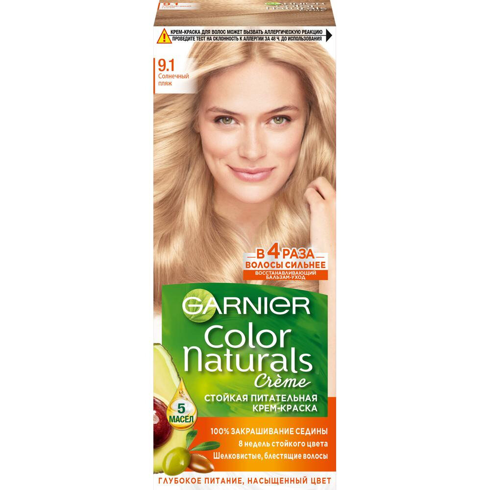 Краска для волос COLOR NATURALS 9.1 Солнечный пляж, с 3 маслами, 110мл x 3 упаковки