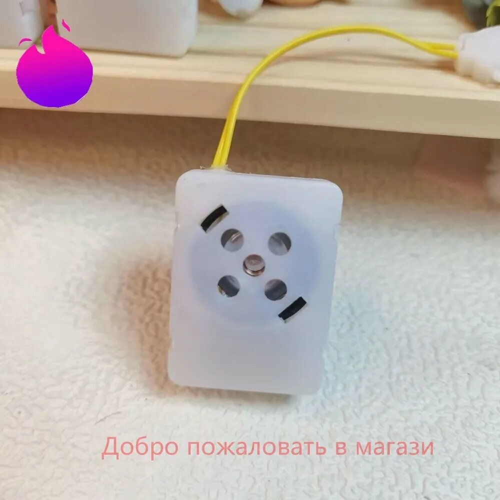 5 минут записи игрушечный перезаписываемый звуковой модуль магнитофон с мягкими игрушками, голосовой аппарат