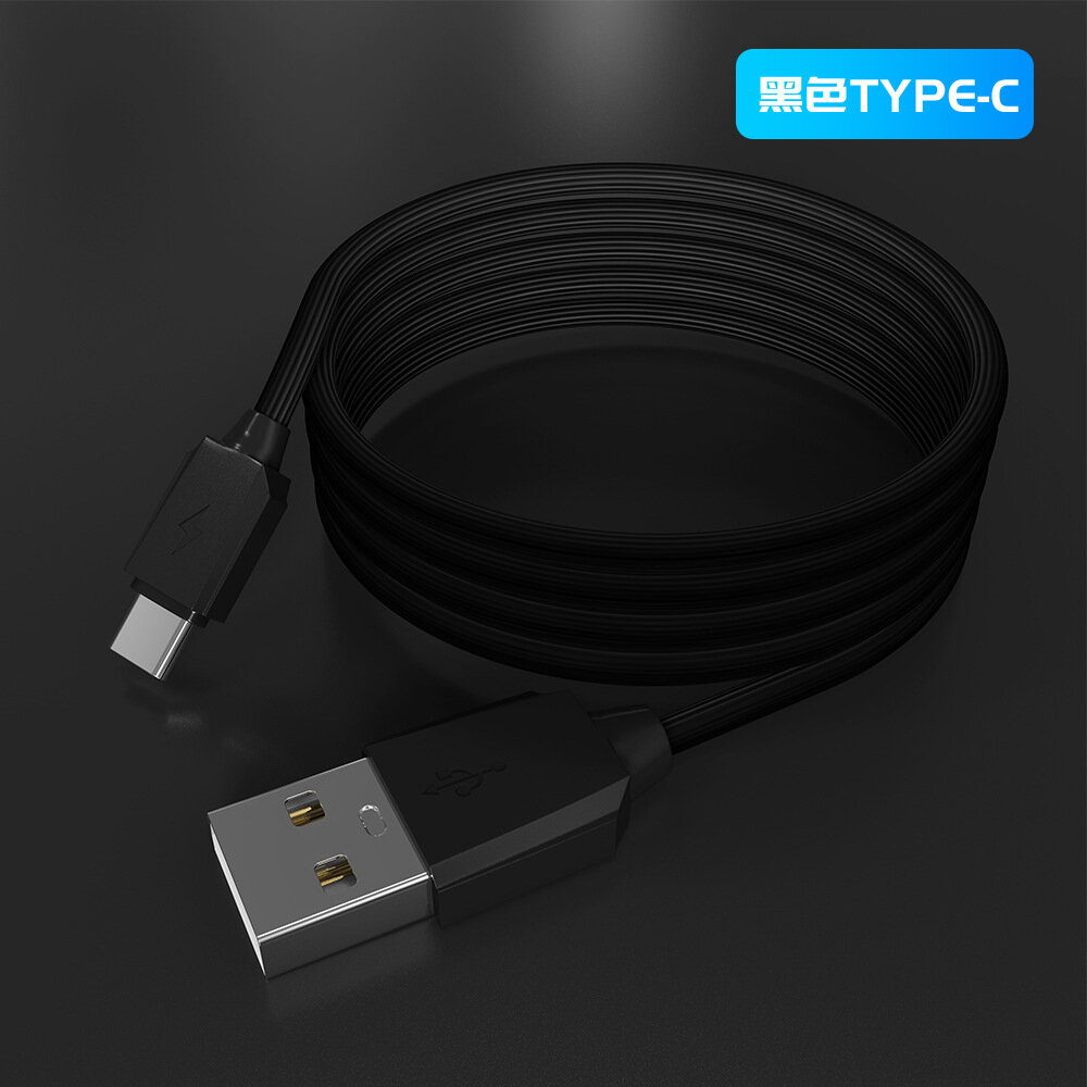 Для зарядного кабеля USB подарка TPE цвета типа-C кабеля данным по мобильного телефона Apple iphone6/7/8/X 1 м [Type-C]