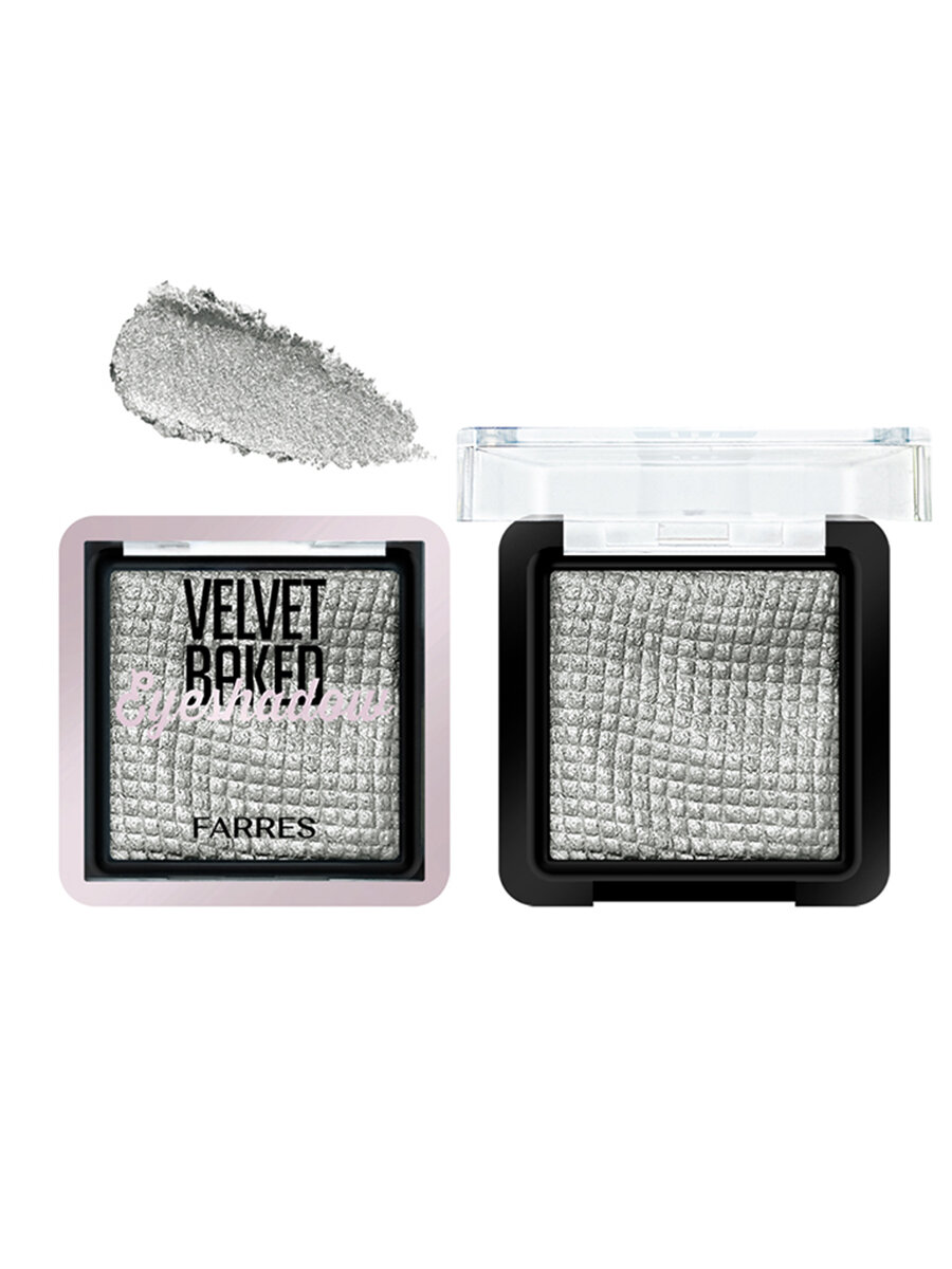 Тени для век Farres запеченные бархатные, тон 01 белое серебро