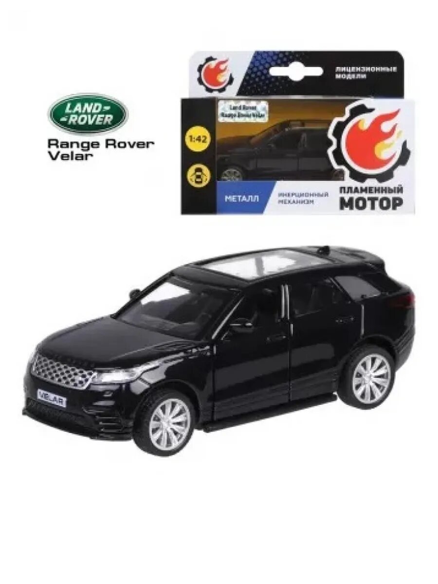 Машина мет. ин. 1:42 Land Rover Range Rover Velar, откр двер