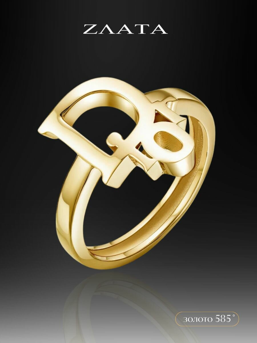 Кольцо широкое, золото, 585 проба