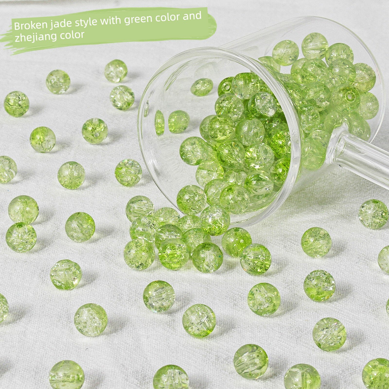 Набор глазурованных бусин с эффектом кракле для детей, рассыпные бусины для рукоделия, материалы для изготовления