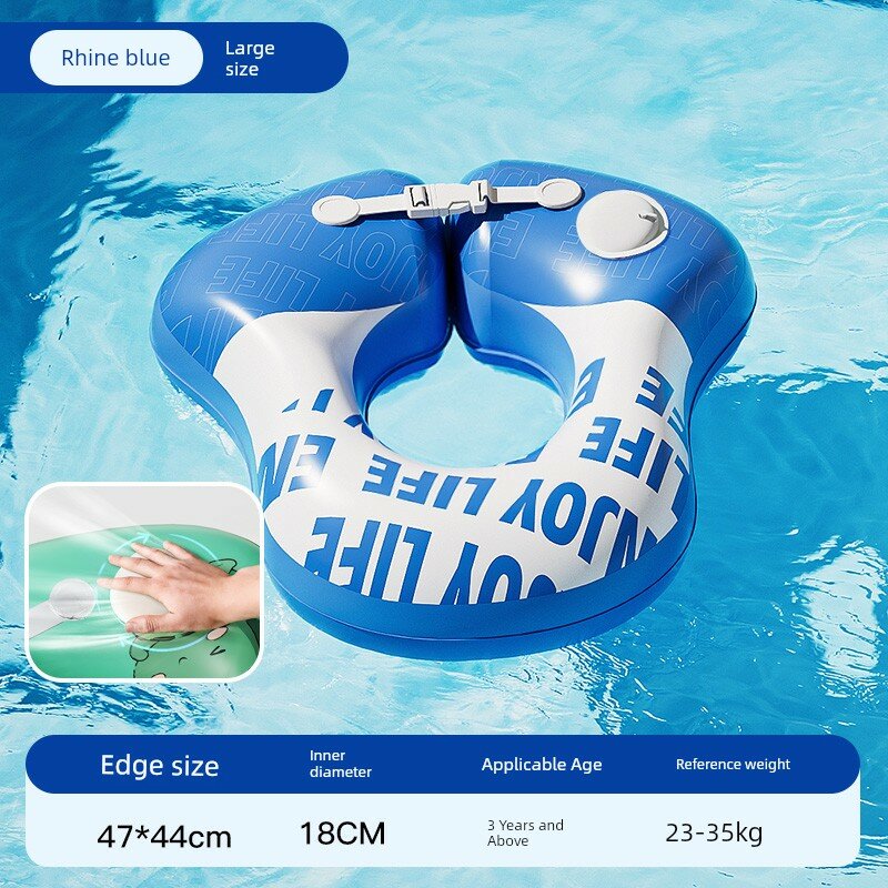 Автоматический надувной круг для плавания для младенцев, детский плавательный круг-подушка, домашний маленький круг для