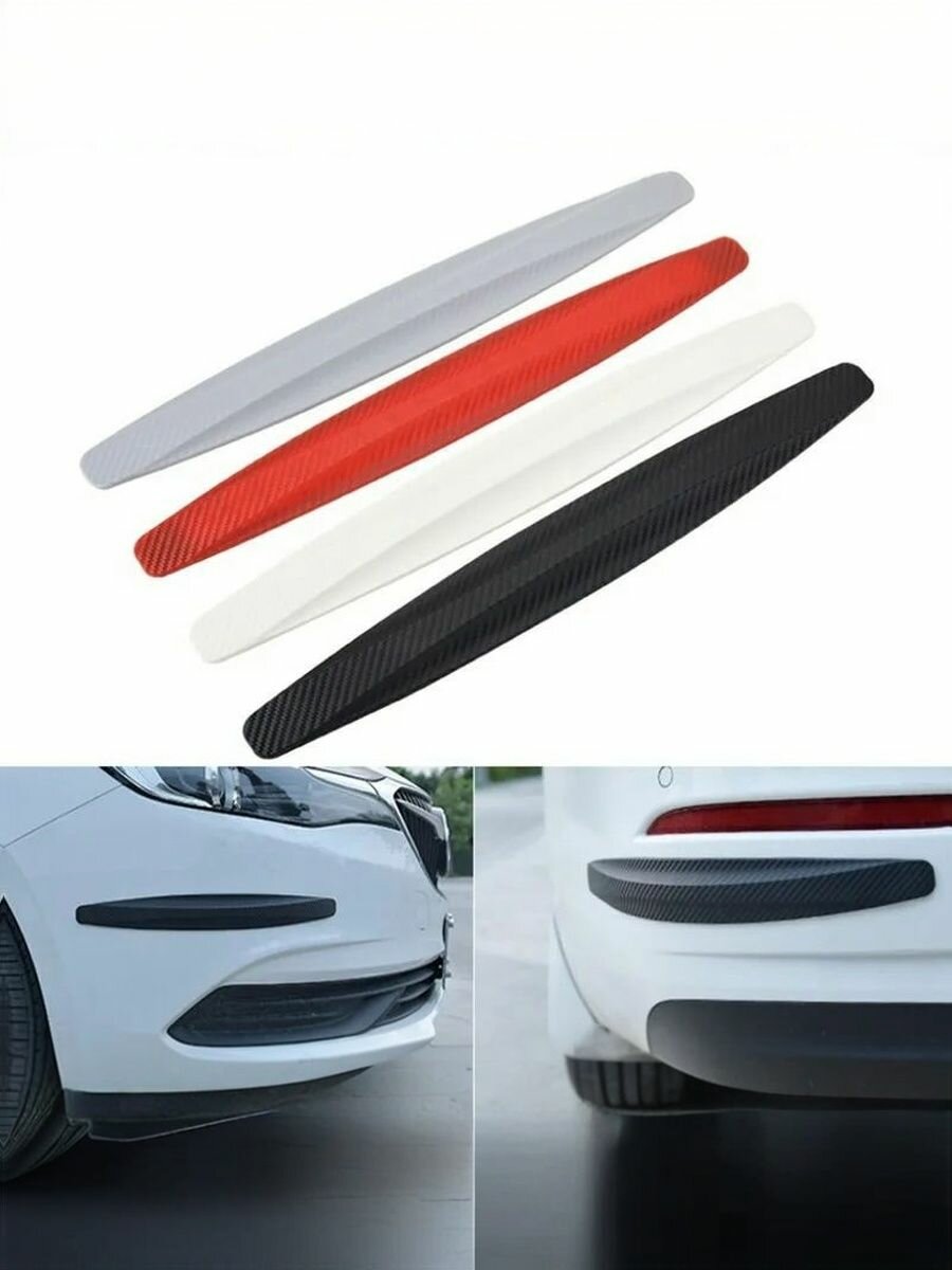 Защитные накладки на бампер, цвет черный, 2 штуки, резиновые