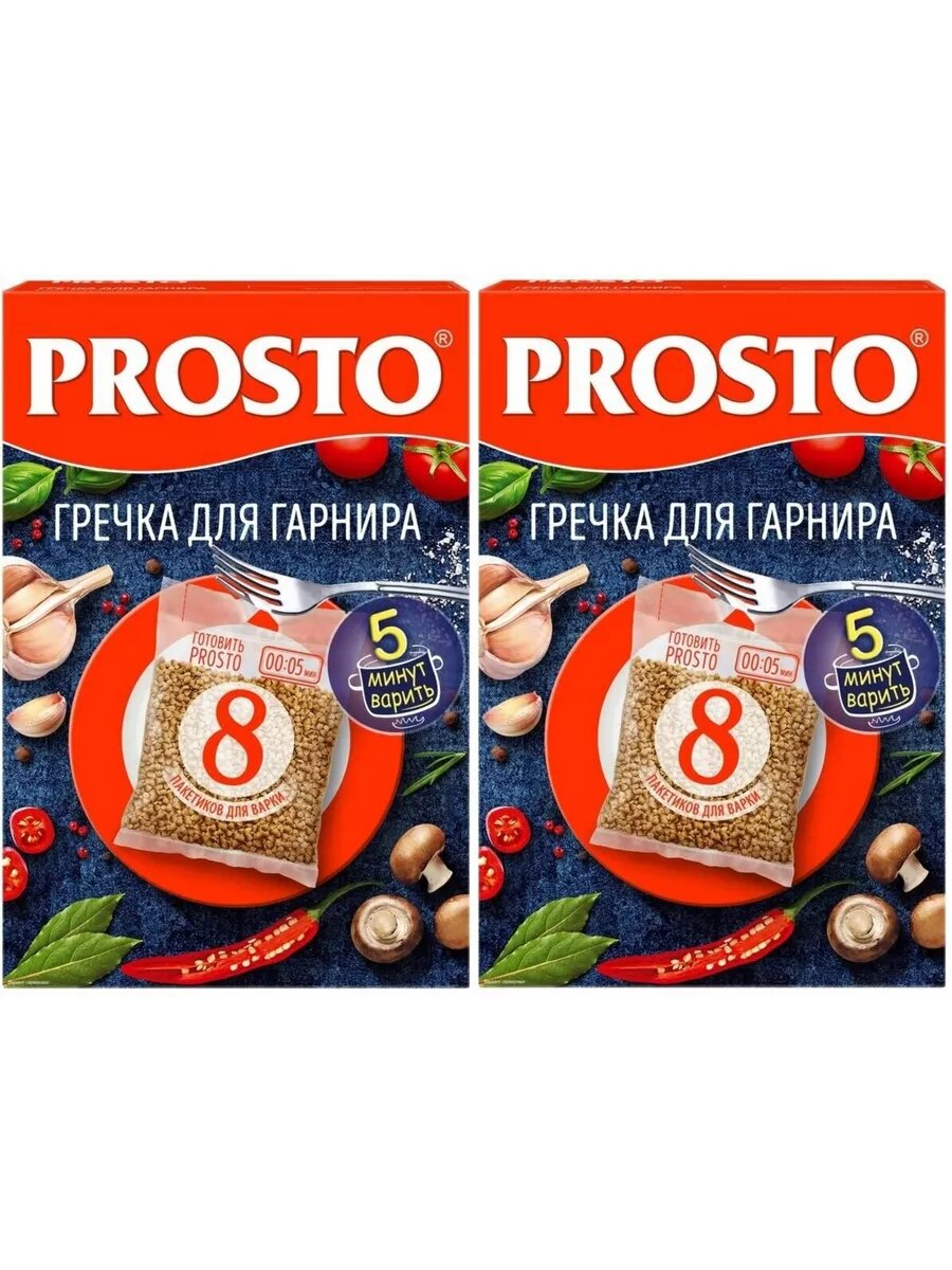 Гречка для гарнира