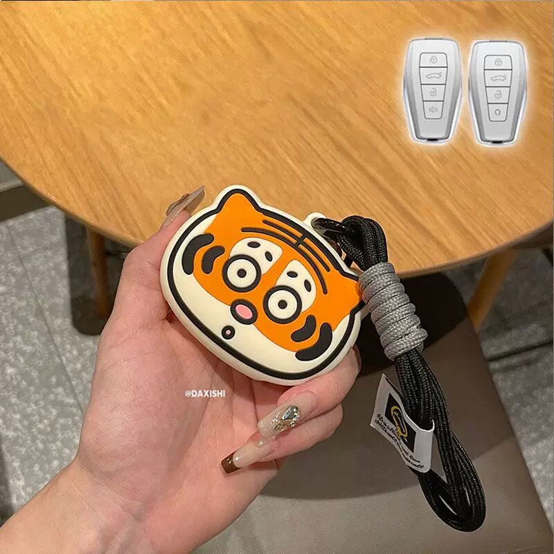 Премиум ключевой чехол Geely Jil C/D стиль с маленьким тигровым узором и черным кнопочным плетеным ремешком