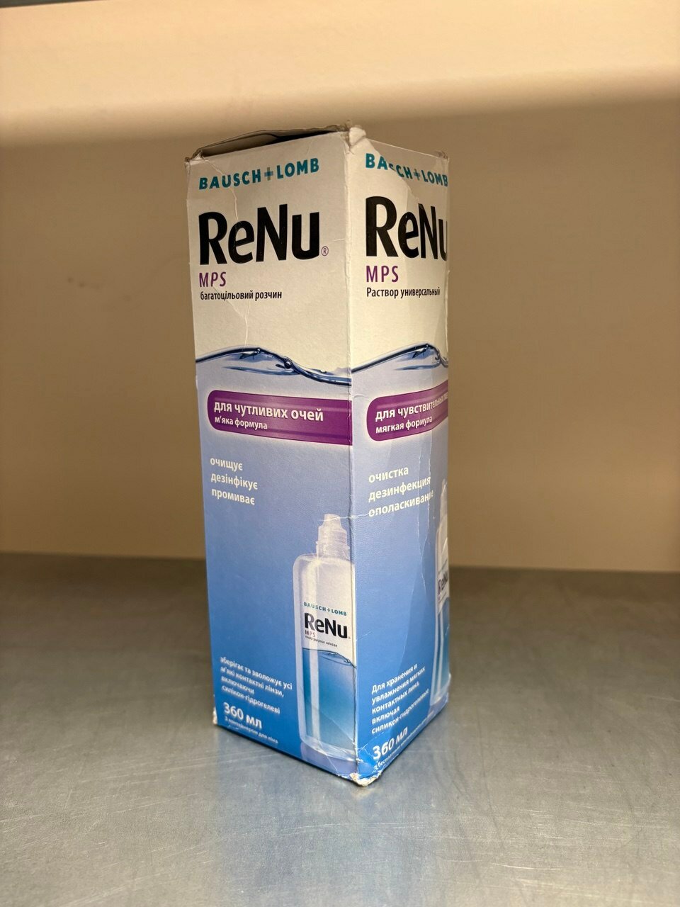 Раствор для линз Bausch+Lomb ReNu MPS , гипоаллергенный, 360мл.