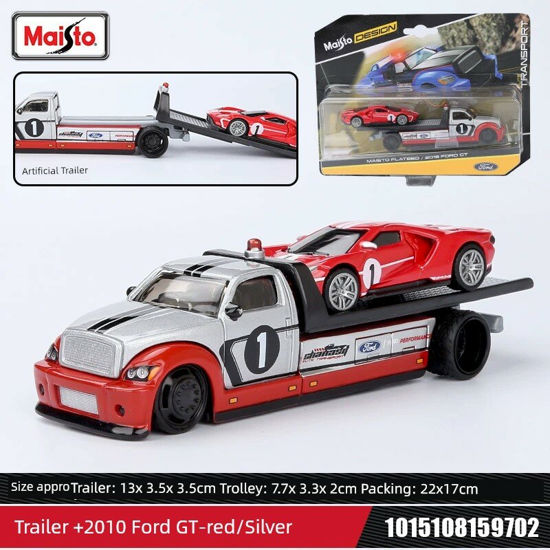 Прицеп с Ford GT 2018 красный серебристый 1:64 масштаба из сплава