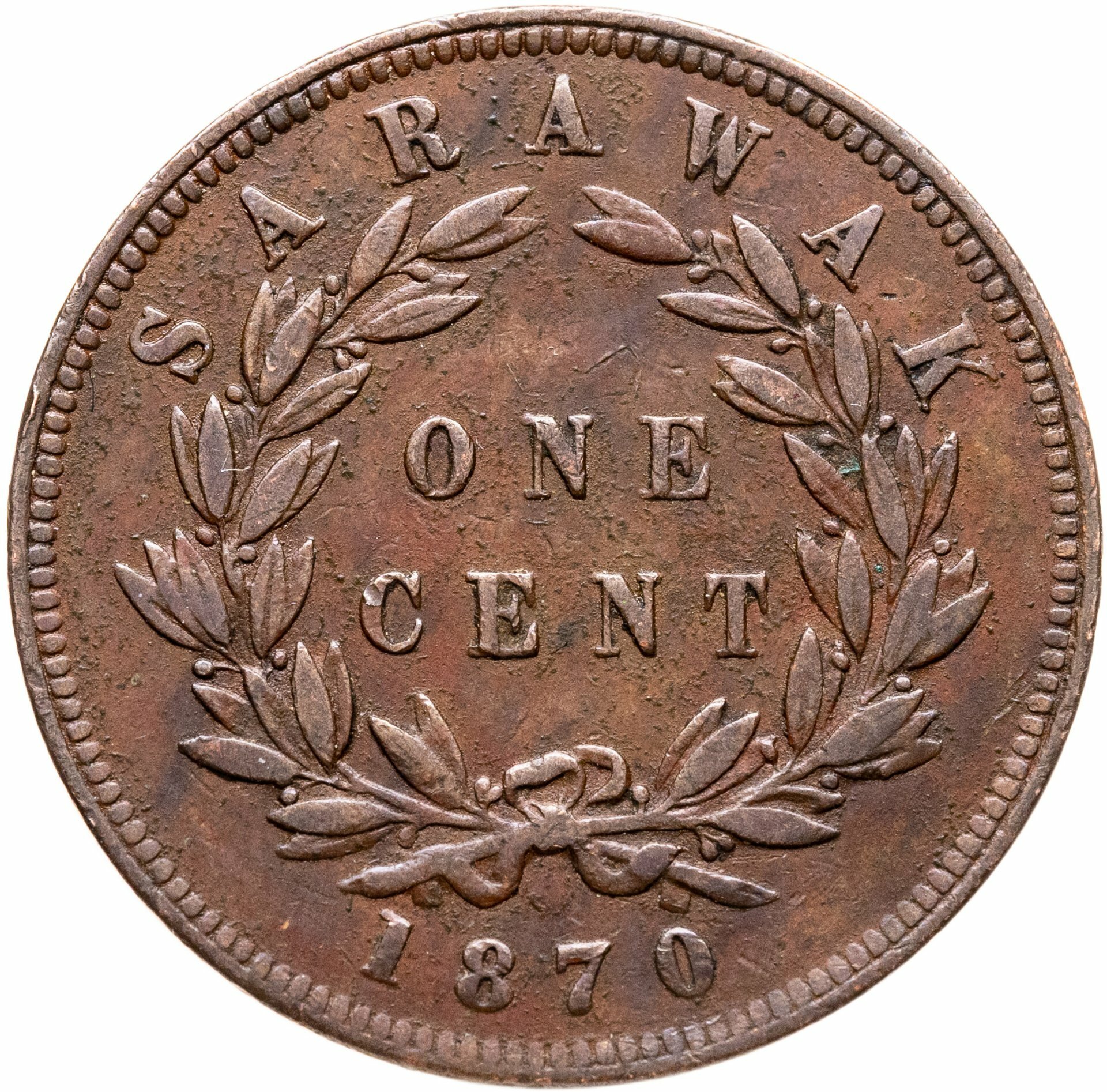 Саравак 1 цент cent 1870, Медь, в сохранности XF