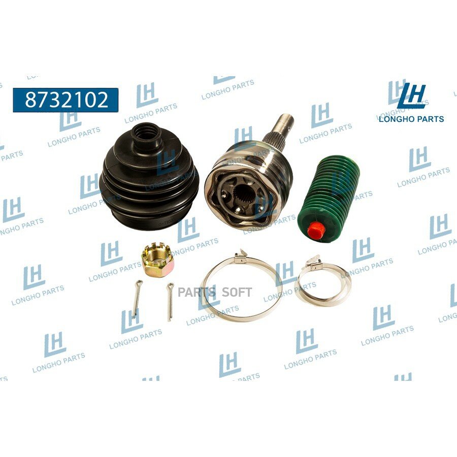 Шрус наружний от официального дистрибьютора, LONGHO, артикул 8732102
