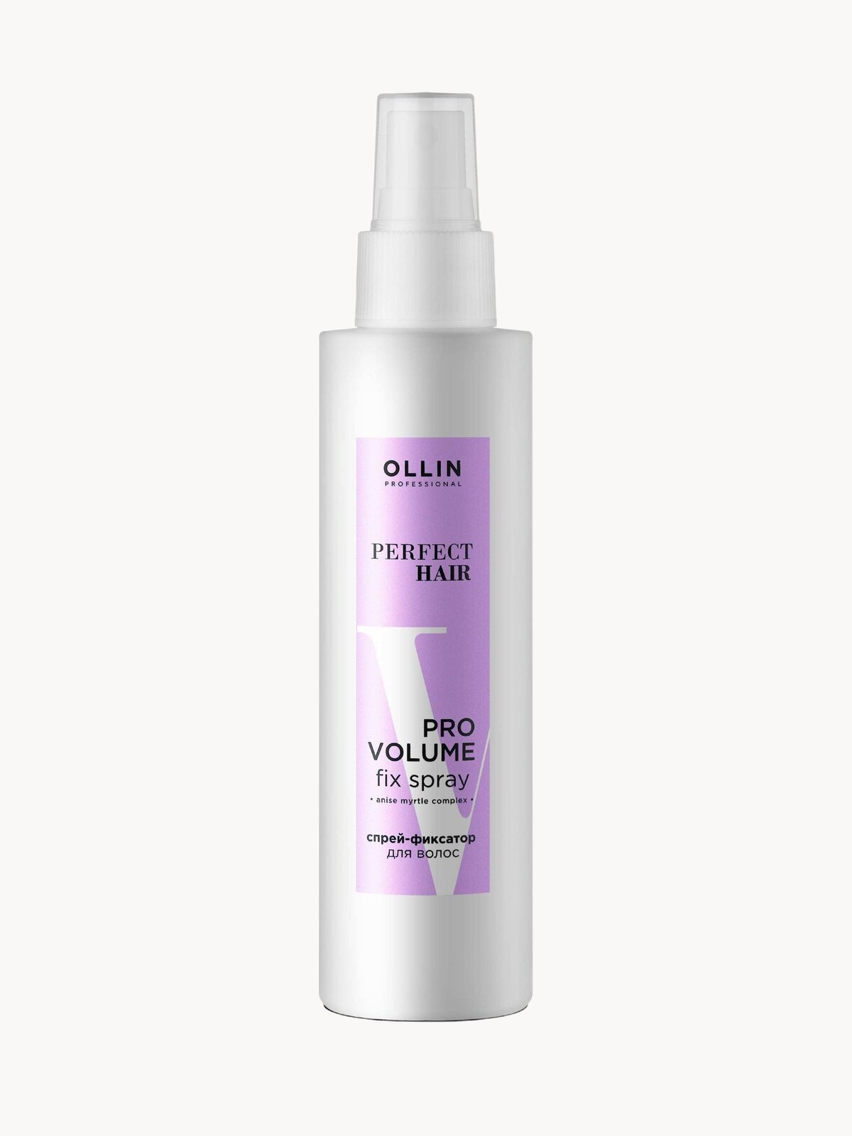 Спрей-фиксатор для объема волос OLLIN PROFESSIONAL Perfect Hair pro volume 150 мл