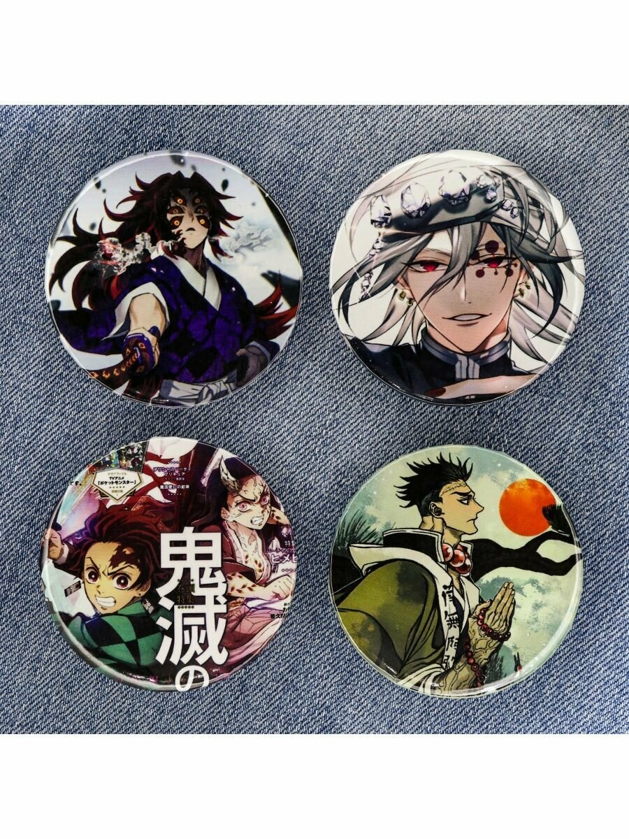 Набор значков аниме серии Demon Slayer