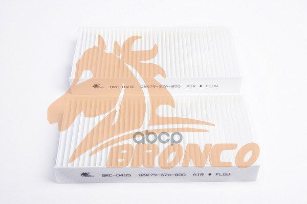 Фильтр салонный BRONCO BRC-0405 (AC-803E) BRONCO арт. BRC-0405