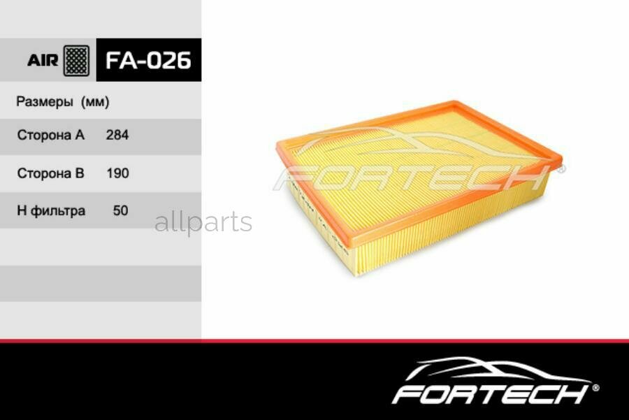 FORTECH 'FA026 Фильтр воздушный FOCUS-2/C-MAX -07