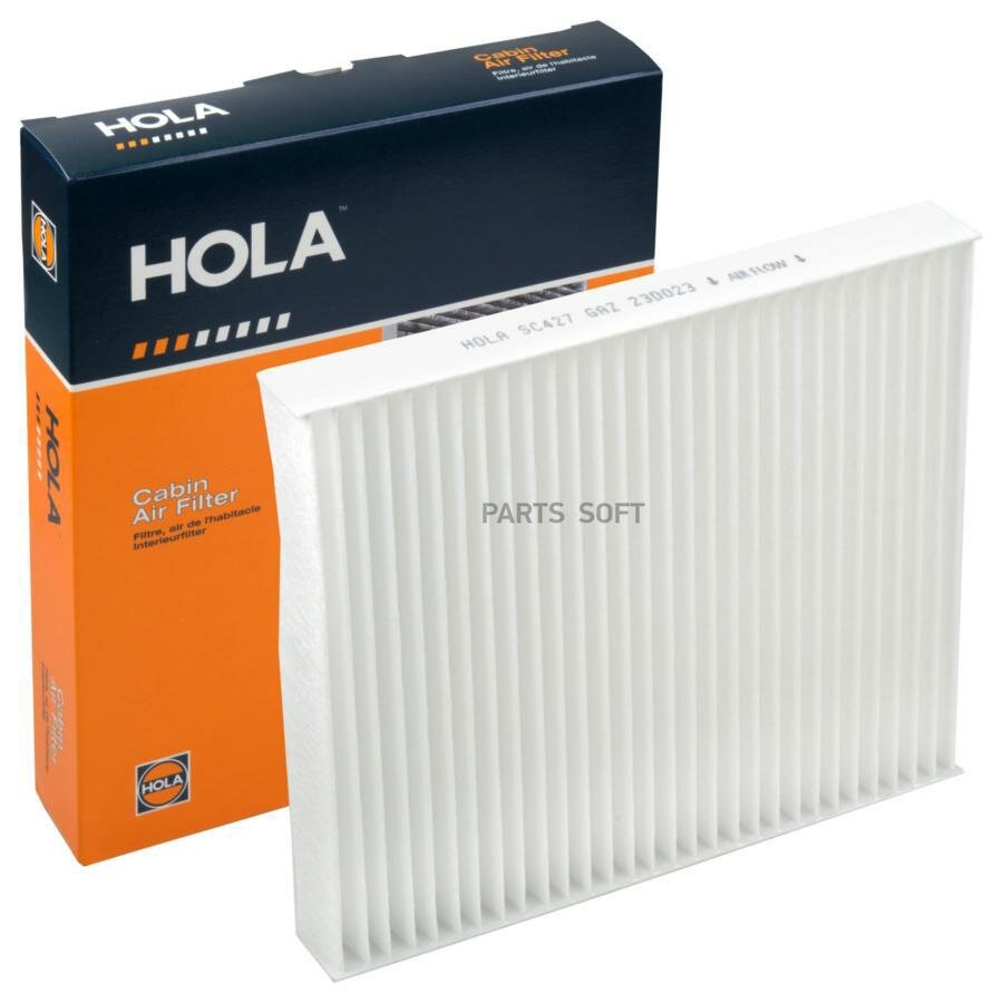 SC427 HOLA Фильтр салона GAZELLE NEXT 13-