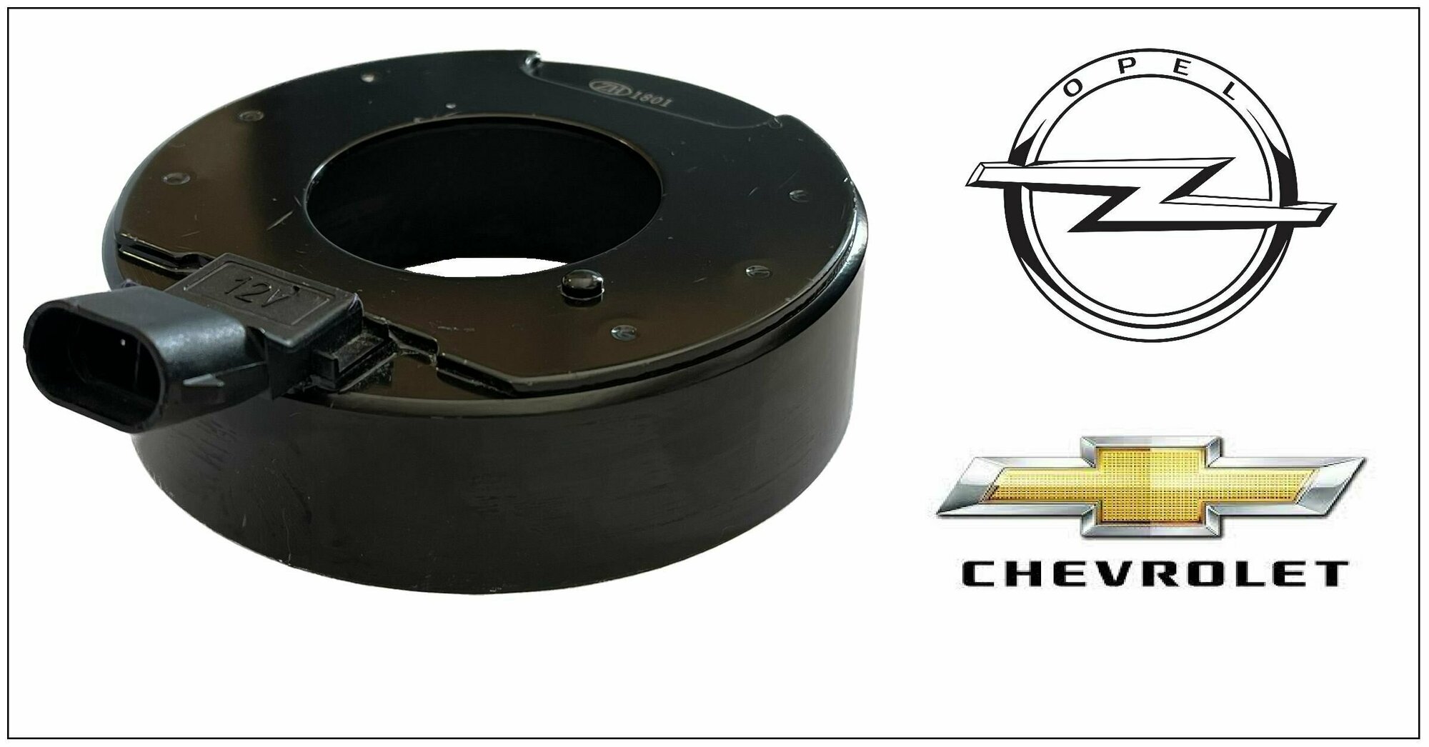 Электромагнитная катушка компрессора Opel Antara, Chevrolet Captiva