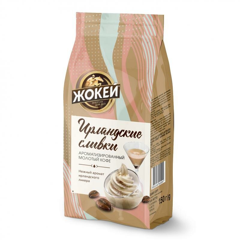 Упаковка из 10 штук Кофе Жокей Ирландские сливки молотый 150 гр