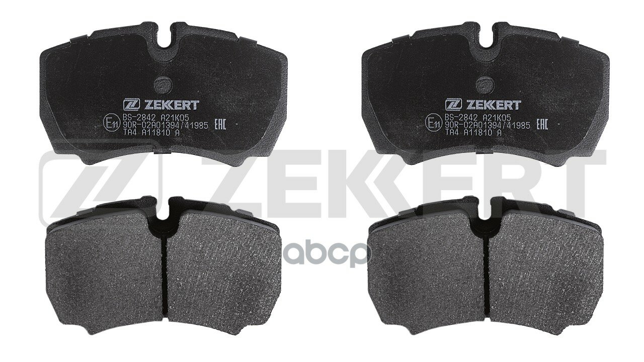 Колодки Тормозные Задние Iveco Daily -Vi 99- Zekkert арт. bs-2842