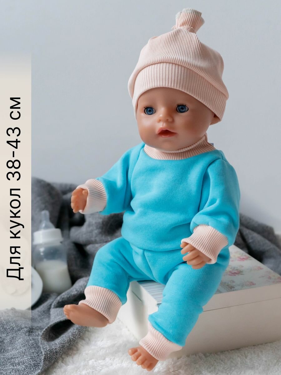 Одежда для куклы 43см , Rich Line Home Decor, X-992_Голубой-персиковый-с-шапкой