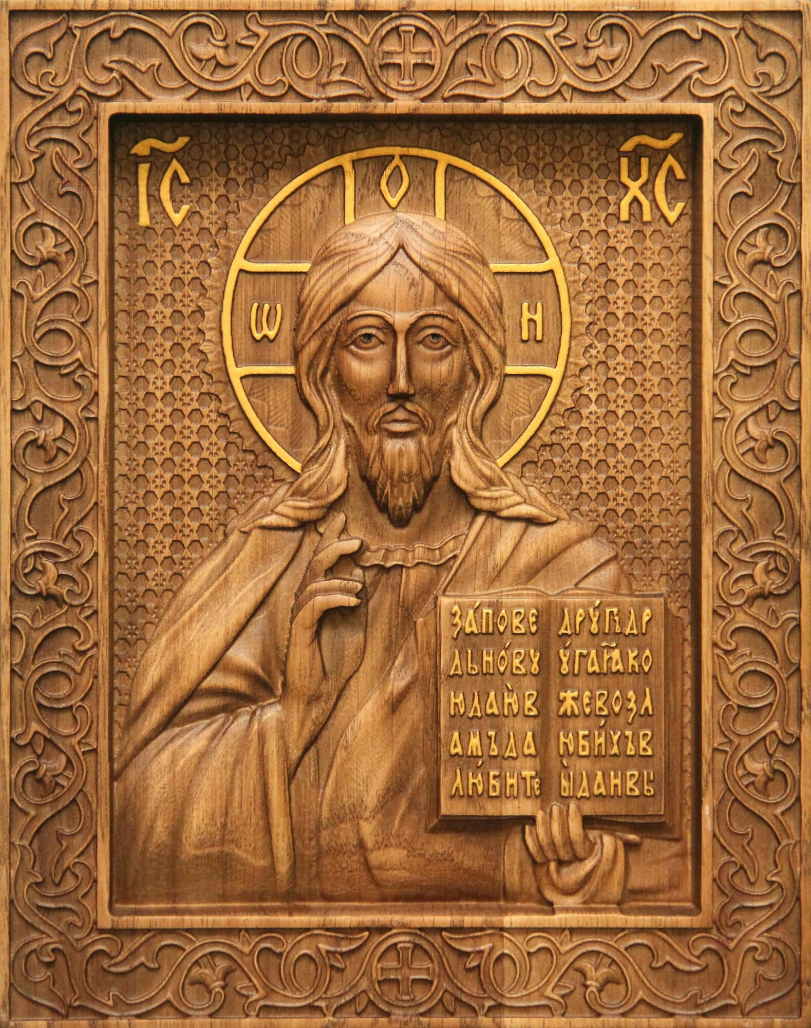 Икона Господь Вседержитель, резная из дуба, 19,5х25 см