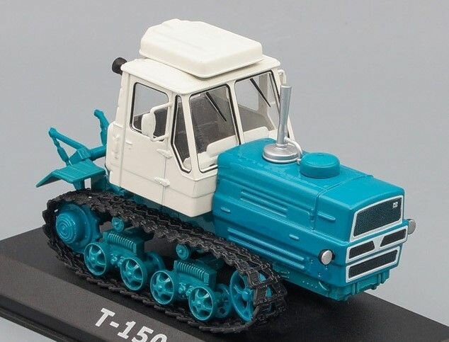 Трактор Т-150, масштабная модель коллекционная