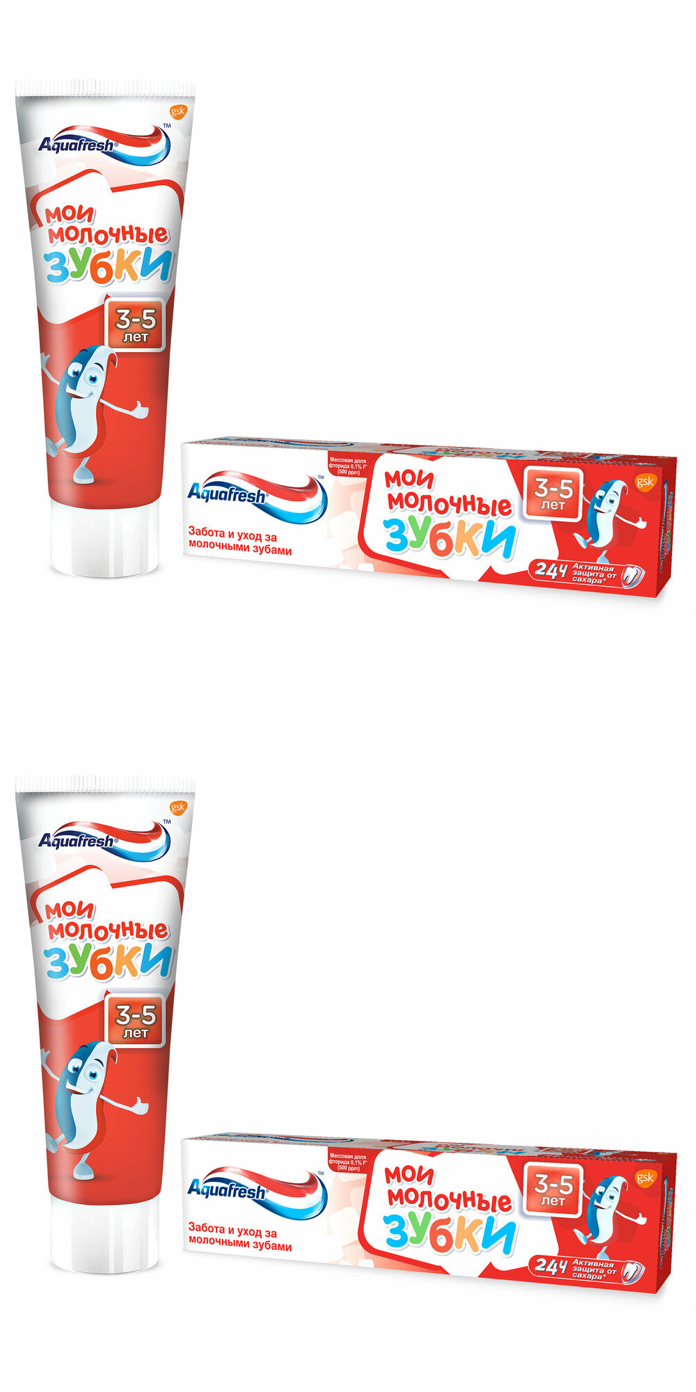 Aquafresh Зубная паста детская Мои молочные зубки, от 3 до 5 лет, 50мл, 2 штуки