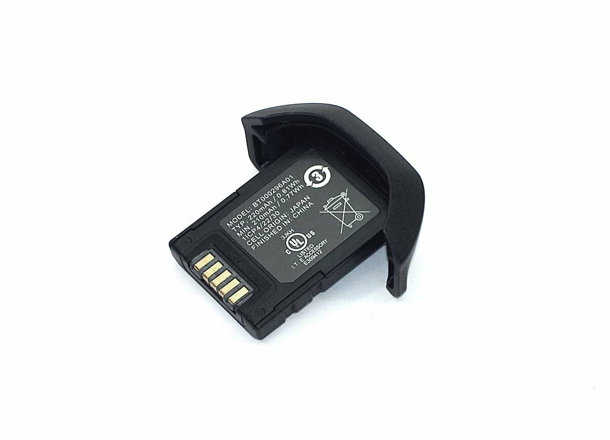 Аккумуляторная батарея для гарнитуры Zebra HS3100-OTH 3.3V