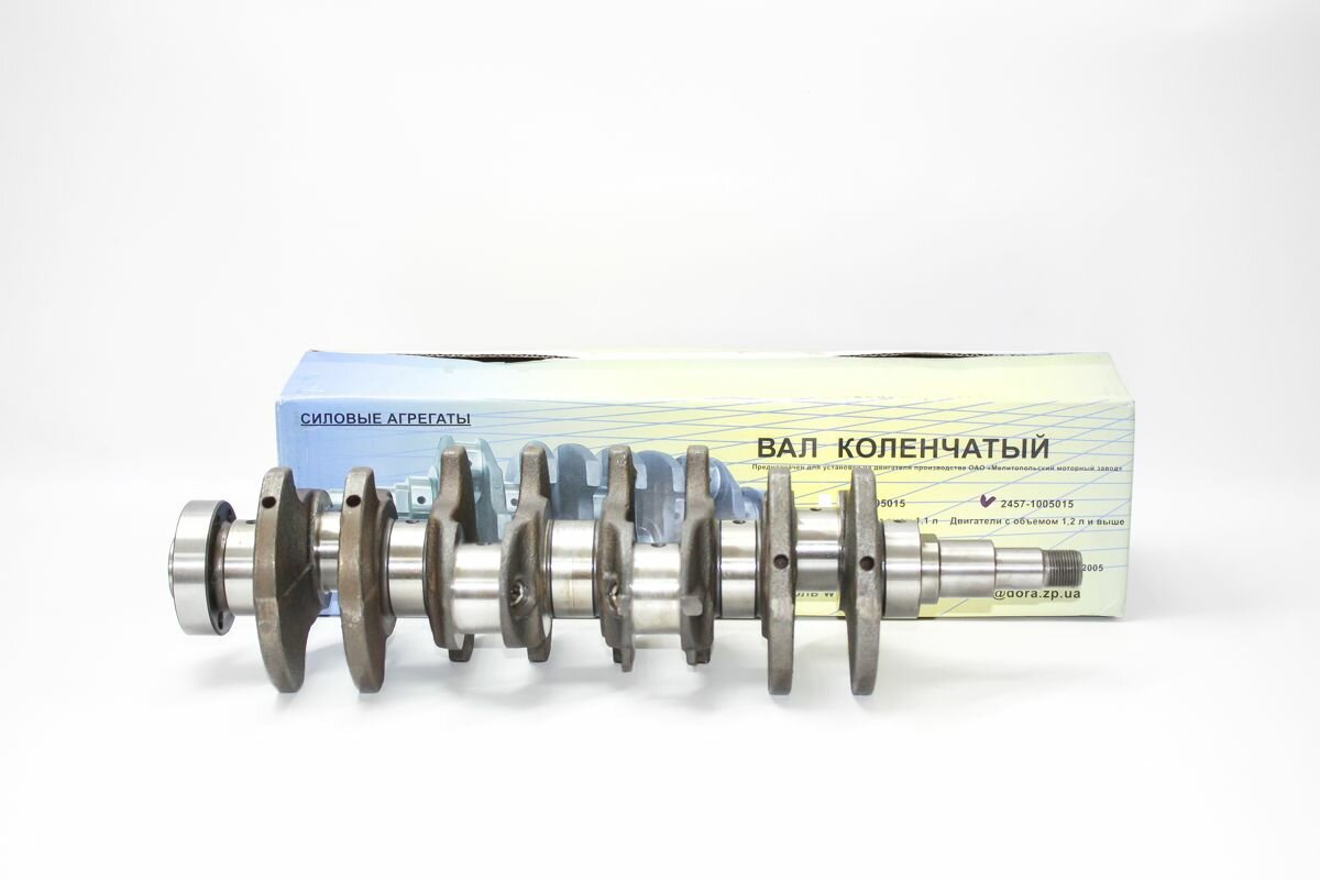 Коленвал 1,3 SENS / CHANCE Chevrolet Lanos / Daewoo Lanos / Zaz Sens / Zaz Chance / Ассоль ; 2457.1005015