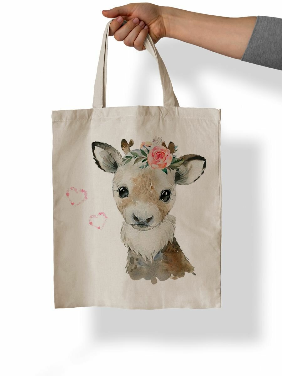 Сумка шоппер