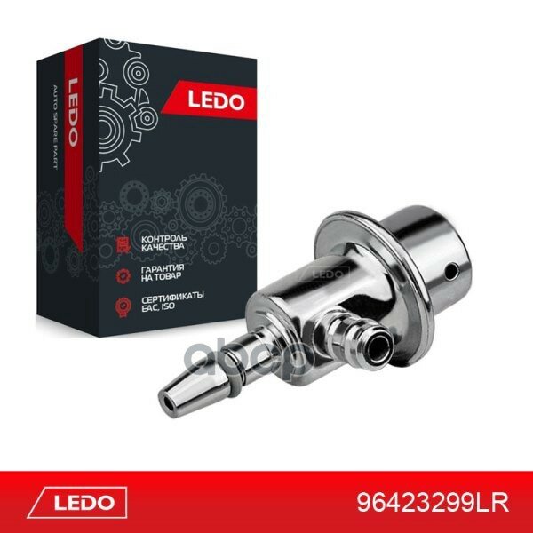 РДТ LEDO арт. 96423299LR