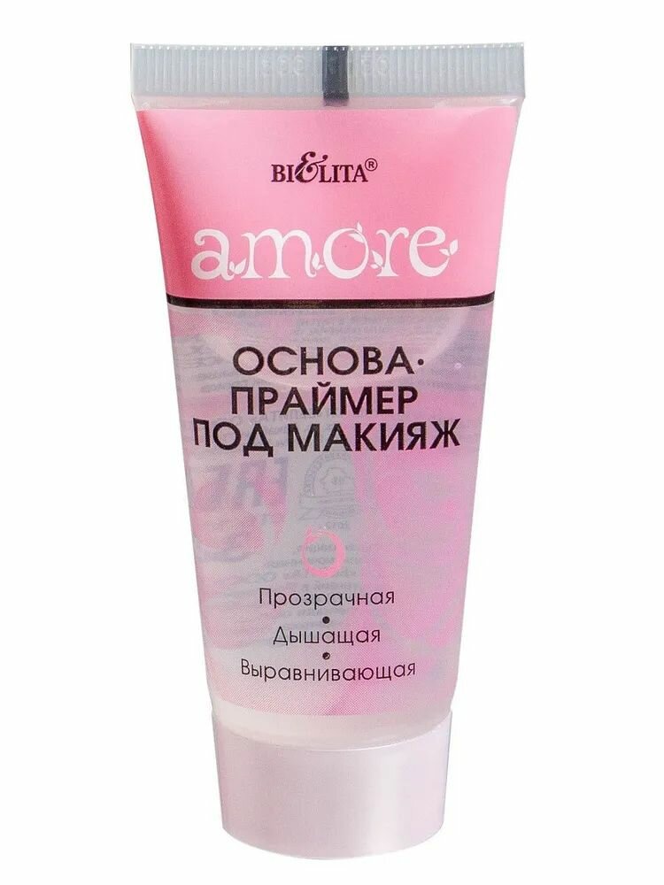 Белита AMORE Основа-праймер под макияж, 30 мл