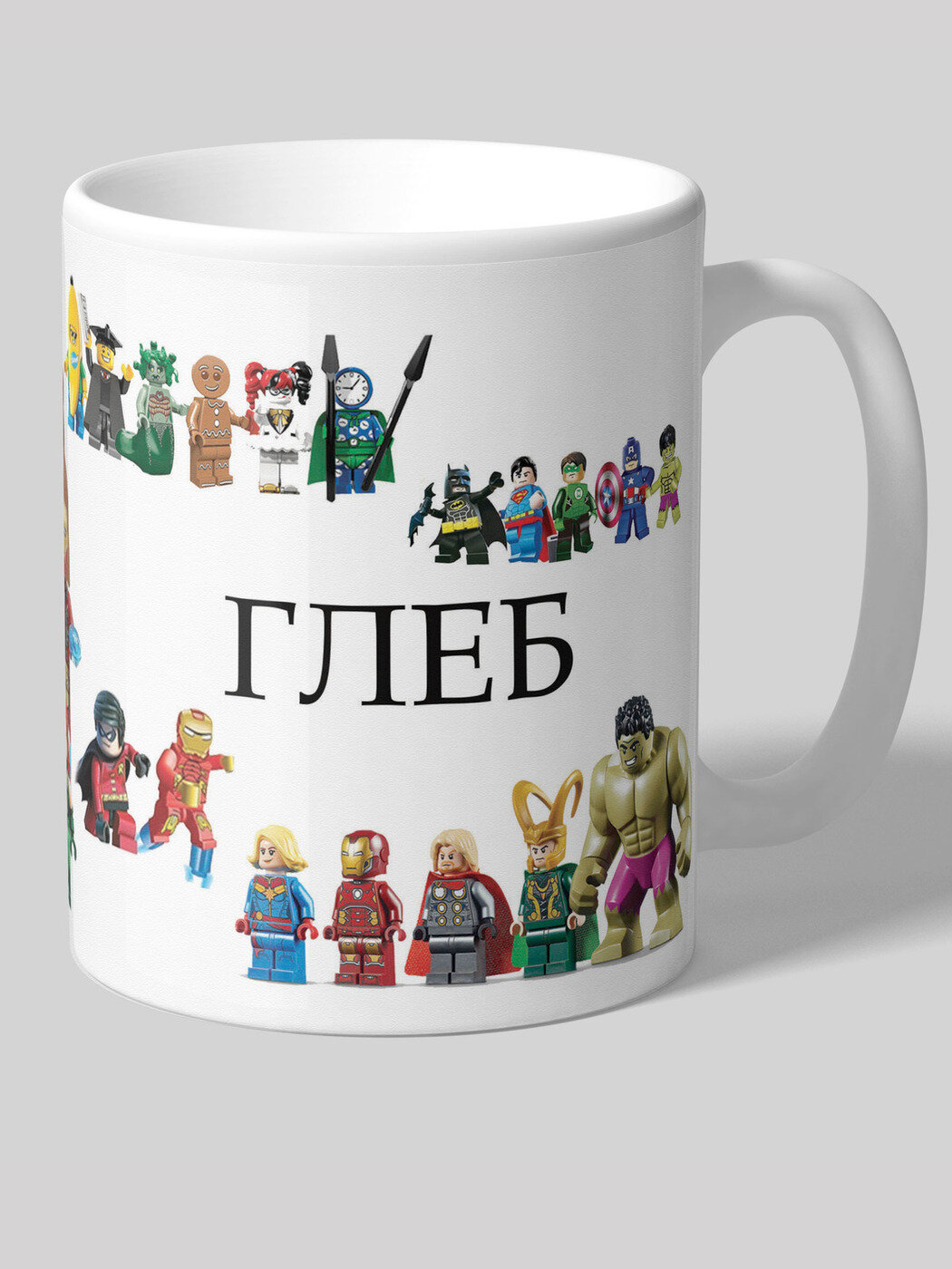 Кружка cooperative.moscow " Глеб Лего" (Глебу, сыну) , 330 мл, 1 шт