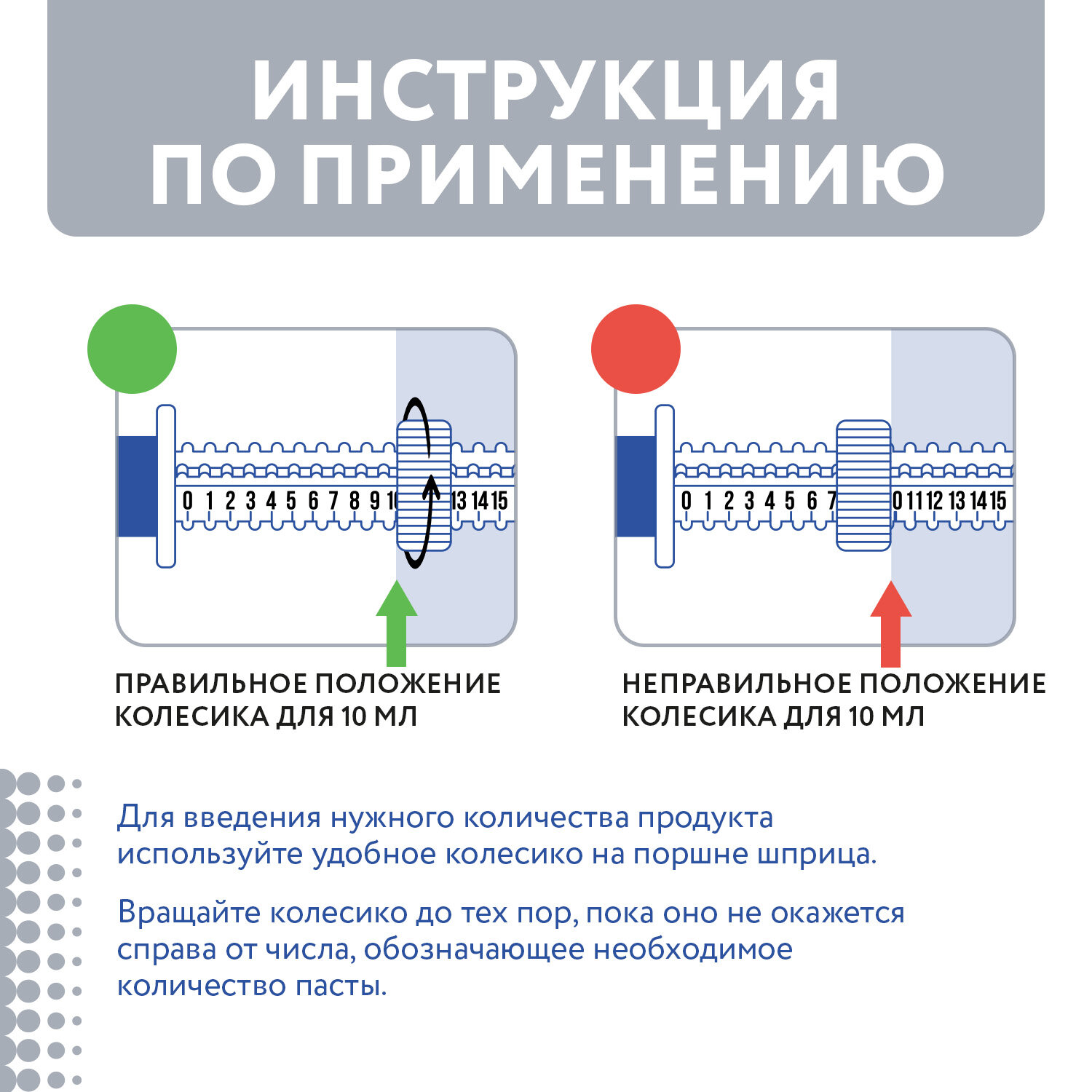 Пробиотическая кормовая добавка для нормализации микрофлоры ЖКТ у собак и кошек Protexin Pro-Kolin+ 15 мл — фото 1
