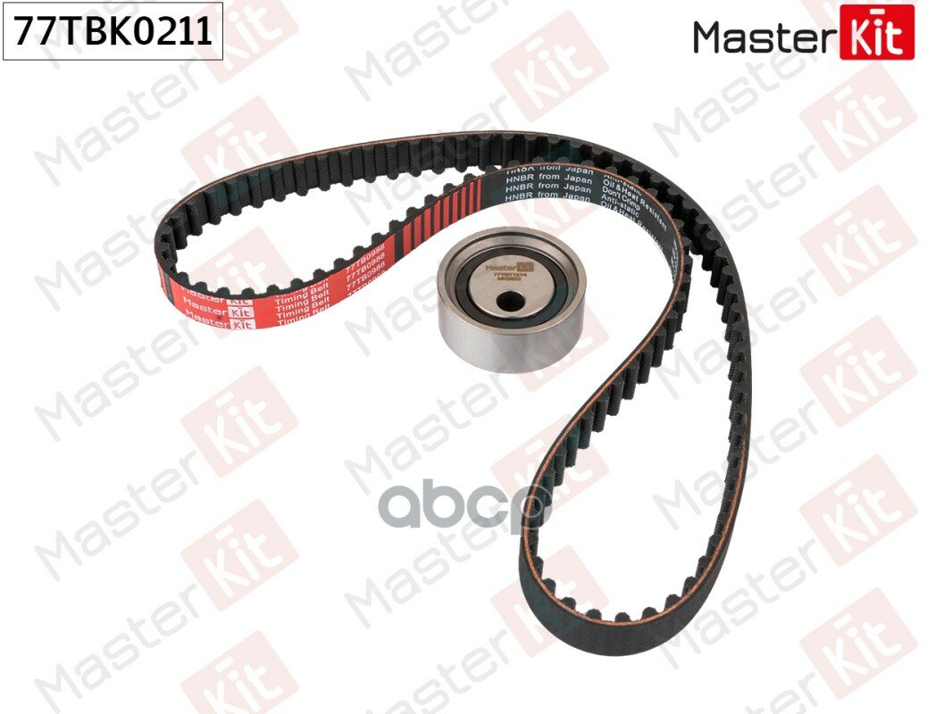 Комплект ремня ГРМ 77TBK0211 MasterKit арт. 77TBK0211