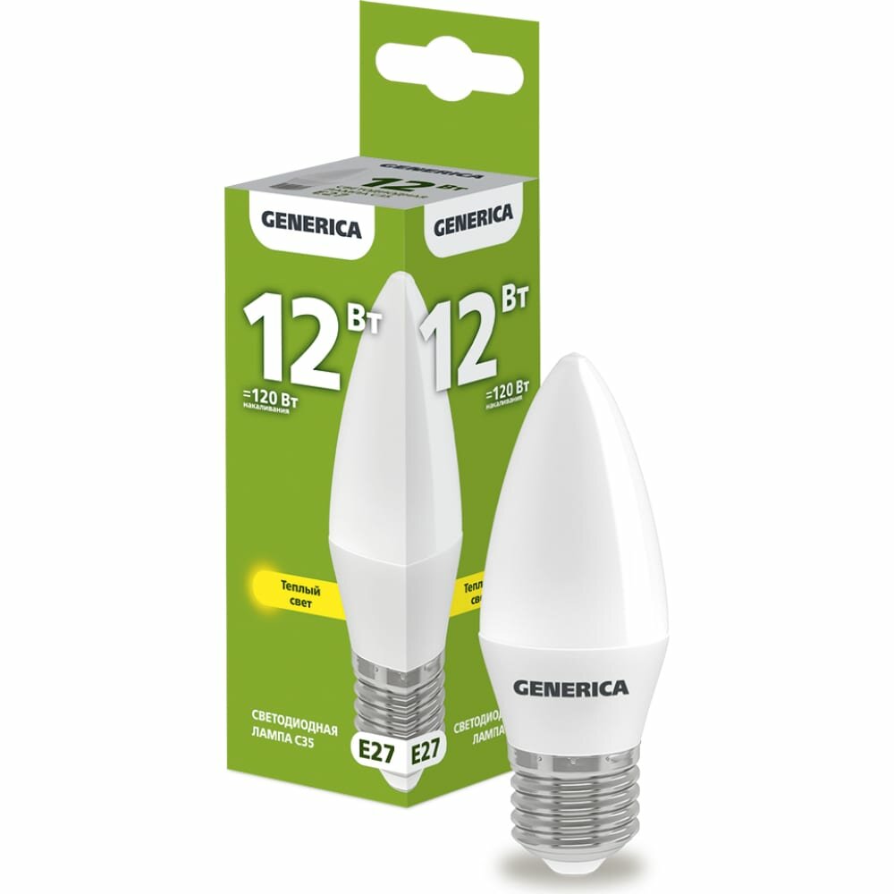 Светодиодная лампа GENERICA LL-C35-12-230-30-E27-G