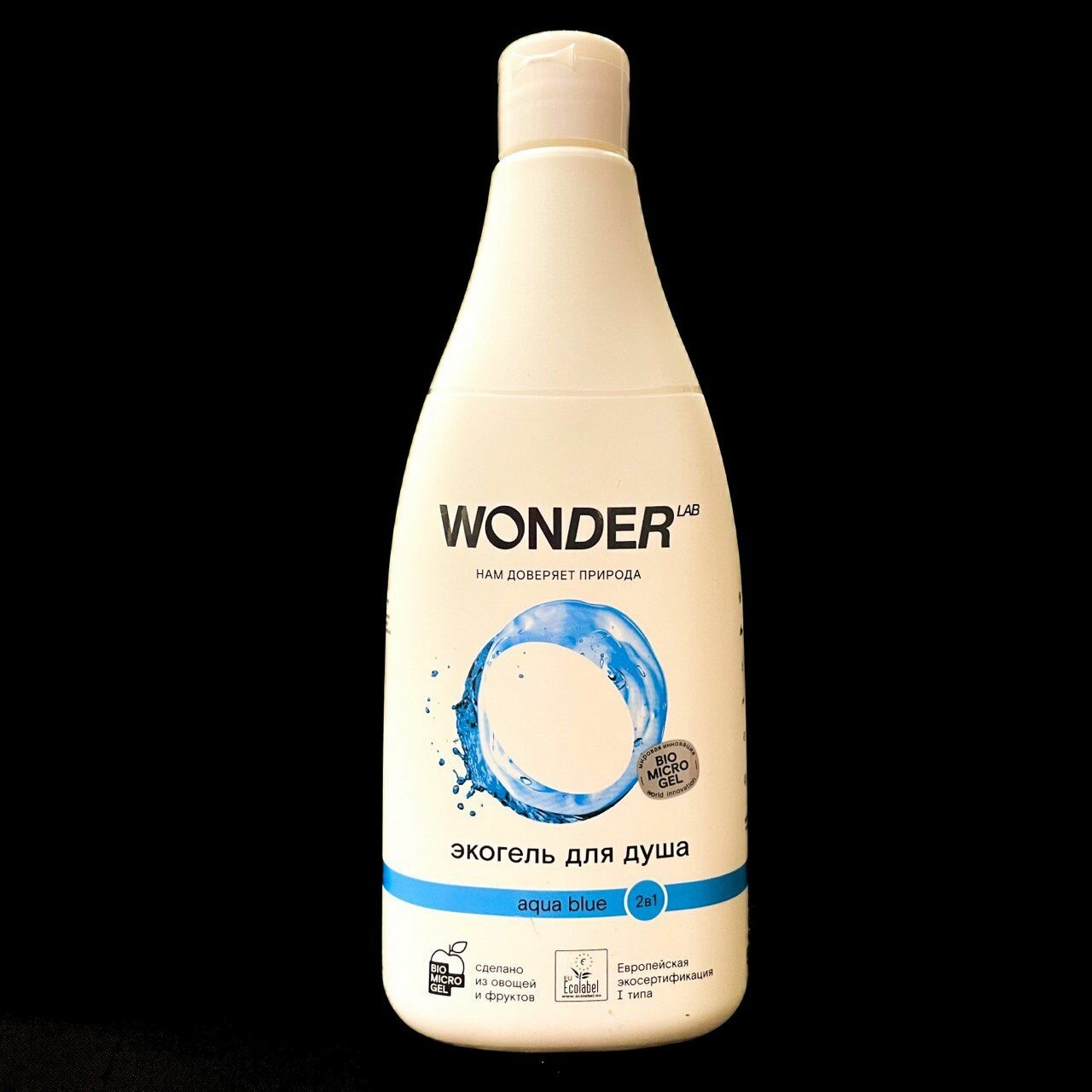 Эко-гель для душа Wonder Lab Aqua Blue