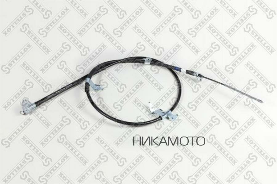 STELLOX 29-98876-SX Трос ручника задний левый 46430-42140
