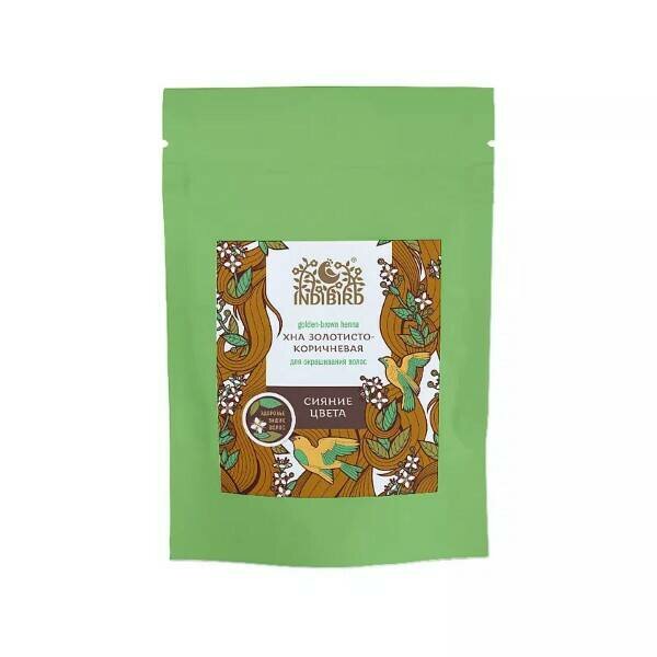 GOLDEN BROWN Henna, Indibird (Хна золотисто-коричневая для окрашивания волос, Индибёрд), 50 г.