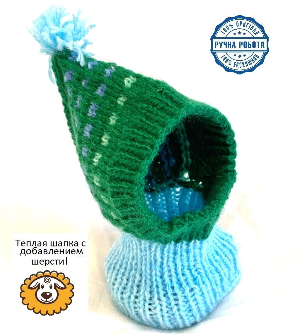 Шапка-капор для собак "Шлем" (L )