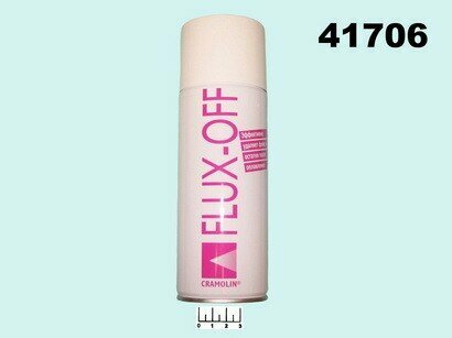 Аэрозоль Cramolin Flux-OFF удаляет загрязнения и флюсы с плат 400мл