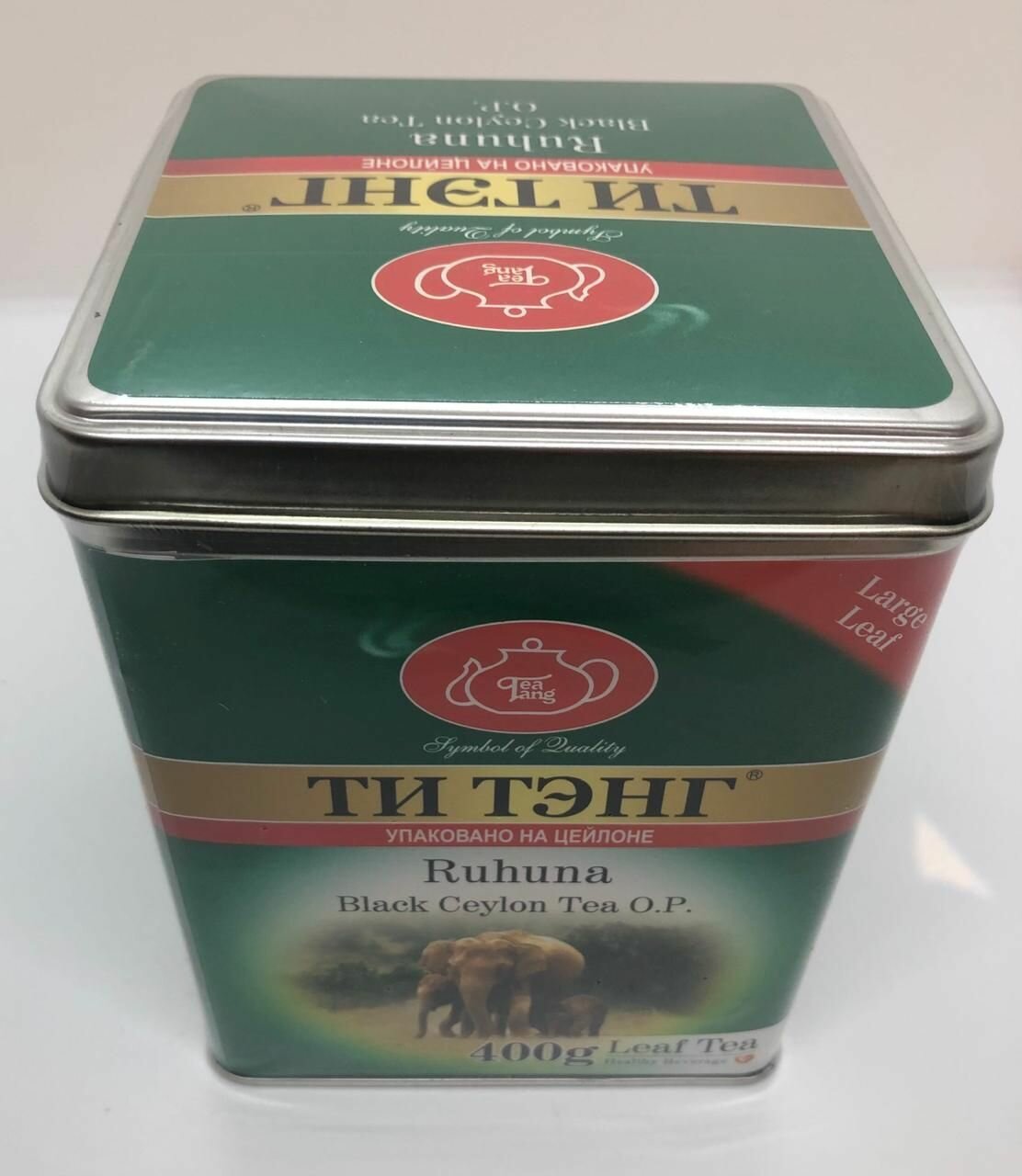 Чай "Чай Рухуны от Ти Тэнга" 400гр листового чая