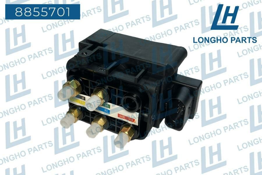 LONGHO 8855701 Клапан пневмосистемы MERCEDES-BENZ A0993200058