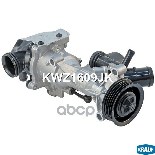 Помпа водяная Krauf арт. KWZ1609JK